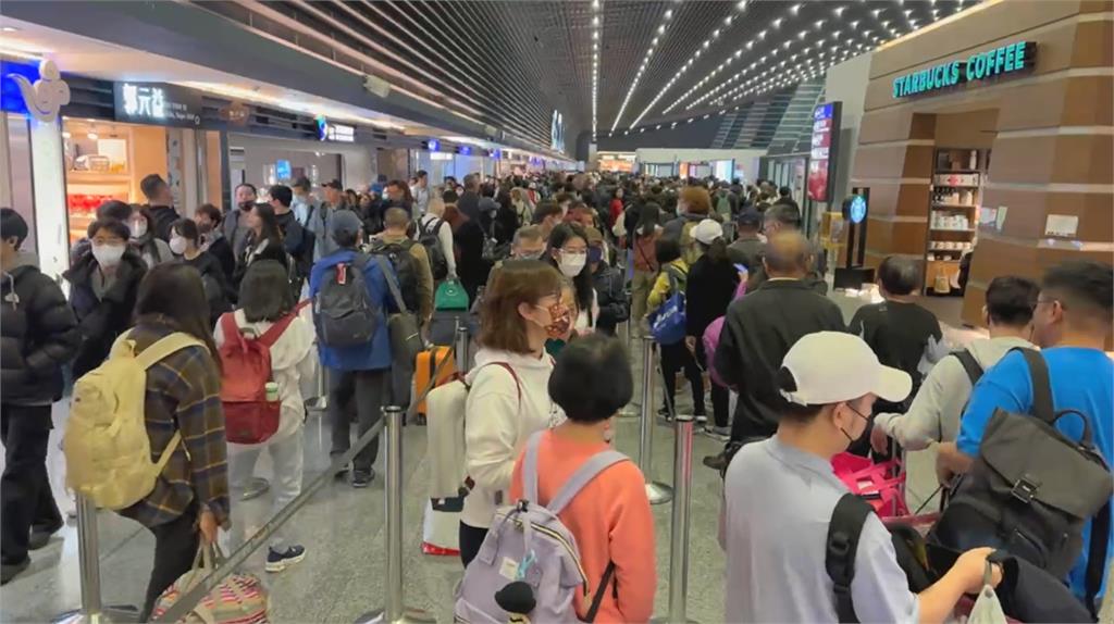 出關至少花一小時！桃機第一航廈安檢少一線預計1/22恢復量能 - ToursCombine