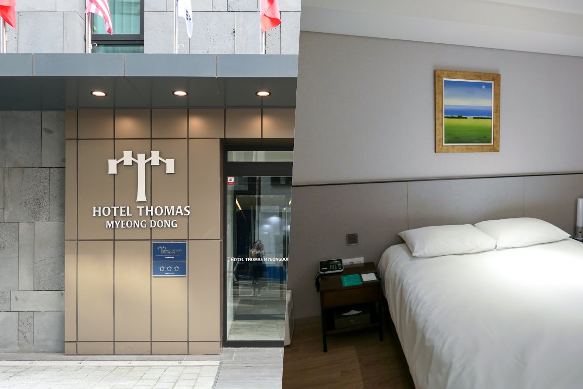 住宿。首爾★首爾明洞托馬斯酒店 入住首爾市中心 享受便捷與舒適的旅店 - ToursCombine