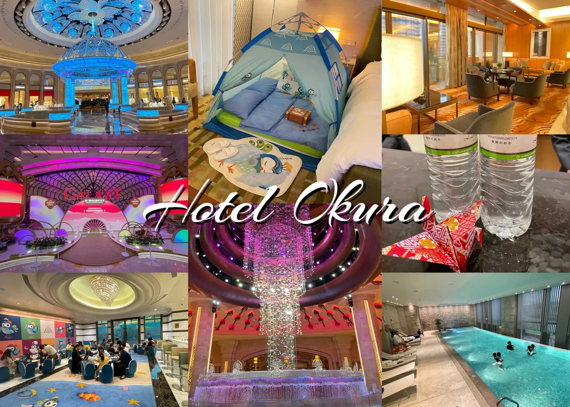 澳門大倉酒店｜澳門住宿推薦，日式酒店服務極佳，接駁車、行政酒廊、設施一次告訴你！ - ToursCombine