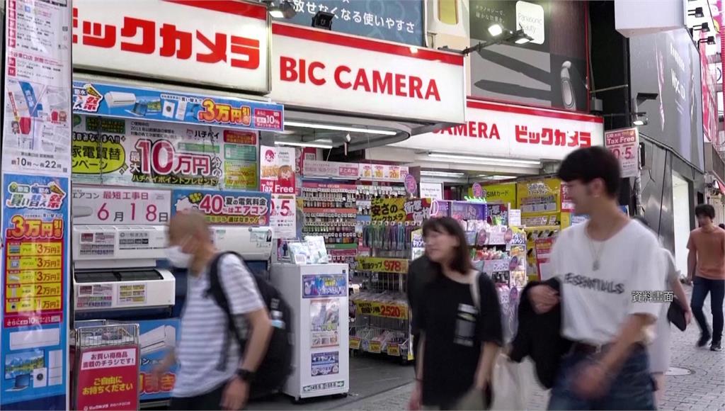 擬取消化妝、藥品消費金額上限！日本2025將推免稅新制 - ToursCombine